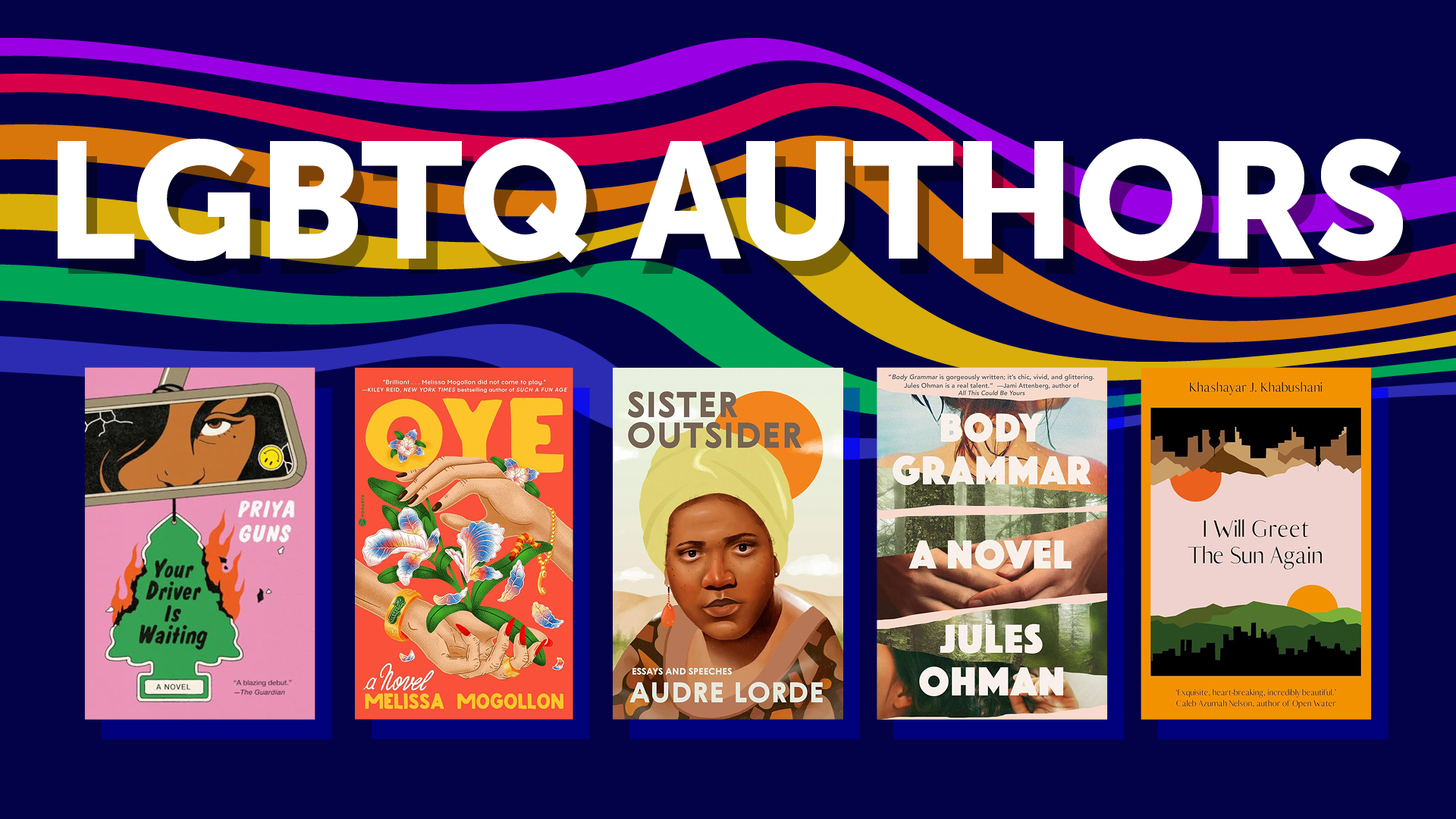 Books by LGBTQ+ Authors to Check Out | retailconnection